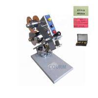China COURM Stainless Steel Dy-8 Color Ribbon Hot Printing Machine Rcidos Direct Thermal Ribbon Coding Machine for sale
