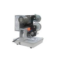 China COURM Electric Ribbon Date Coder Expiry Date Coding Machine Packaging Factory Ribbon Embossed Hot Stamp Coding Machine Black 35 for sale