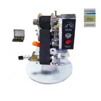 China COURM motorcycle frame code marking machine BM-07B for auto parts expiry date printing machine for sale