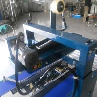 China COURM High Quality Automatic Fx-330 Carton Sealing Machine for sale