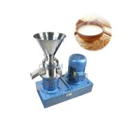 China COURM manual margerine churner butter maker milk and peanut butter in small scale mango butter making machine for sale