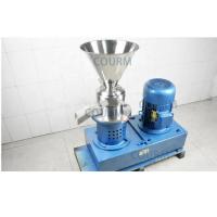 China COURM manual margerine churner butter maker milk and peanut butter in small scale mango butter making machine for sale