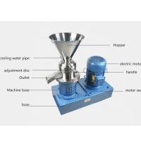 China COURM manual margerine churner butter maker milk and peanut butter in small scale mango butter making machine for sale