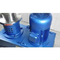 China COURM manual margerine churner butter maker milk and peanut butter in small scale mango butter making machine for sale