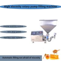 China COURM Semi automatic high viscosity peanut oil tahini honey jam mashed potatoes particles large capacity filling machine for sale