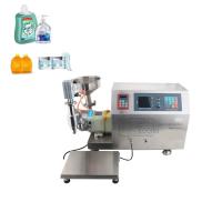 China 5ml-1000l High Viscosity Liquid Repair Nail Gel Perfume Emulsion Cream Ketchup Milk Tea Small Semi Automatic Filling Machine for sale