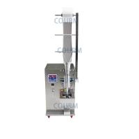 China COURM Automatic Adjustable Sugar Salt Packing Machine Food Weighing Powder Pouch Granule Filling Packing Machine for sale