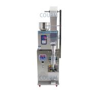 China COURM Factory Price Automatic Three sided Sealing Spice Coffee Cereals Grains Food Bag Powder Filling Weight Packaging Machine for sale
