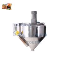China COURM Stainless steel electric jacketed hopper with stirrer heat preservation hot sauce ketchup quantitative filling machine for sale