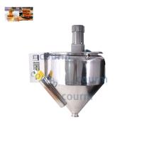 China COURM Stainless steel electric jacketed hopper with stirrer heat preservation hot sauce ketchup quantitative filling machine for sale