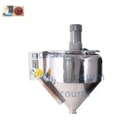 China COURM Stainless steel electric jacketed hopper with stirrer heat preservation hot sauce ketchup quantitative filling machine for sale