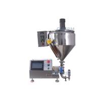 China Custom semi automatic single head paste filling machine with stainless steel luxury full link heating insulation conical hopper for sale
