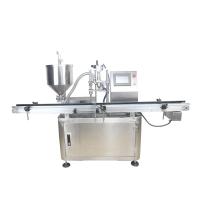 China rotor pump desktop malt sugar peanut butter sauce cream cosmetic high viscosity paste glass bottle can auto filling machine for sale