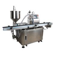 China rotor pump desktop malt sugar peanut butter sauce cream cosmetic high viscosity paste glass bottle can auto filling machine for sale