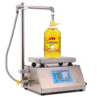 China small semi auto weighing liquid glass bottle Edible vegetable oil sunflower mustard olive essential palm oil filling machine for sale