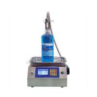 China Small automatic honey mineral water disinfection water liquor edible oil glue viscous liquid liquid weighing filling machine for sale