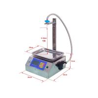 China Small automatic honey mineral water disinfection water liquor edible oil glue viscous liquid liquid weighing filling machine for sale