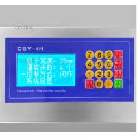 China Automatic four nozzle diaphragm pump perfume essential oil juice water bottles and other liquid filling machine for sale