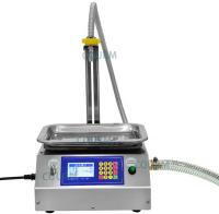 China Small Automatic Honey Mineral Water Disinfection Water Liquor Edible Oil Glue Viscous Liquid Liquid Weighing Filling Machine for sale