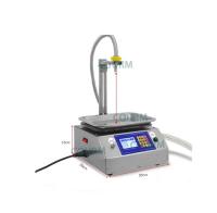 China Small Automatic Honey Mineral Water Disinfection Water Liquor Edible Oil Glue Viscous Liquid Liquid Weighing Filling Machine for sale