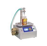 China CSY-15 CNC automatic sesame paste edible oil glue cosmetics face cream sticky honey quantitative weighing filling machine for sale