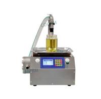 China Automatic Honey Sesame Paste Viscous Liquid Quantitative Weighing Anti Drip Stainless Steel Gear Pump Filling Machine for sale