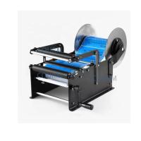 China COURM Plastic bottle widening labeling machine Korea deodorant bottle cap production line Lebel printing self adhesive for sale