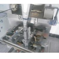 China COURM Automatic jam vertical form filling and sealing machine Commercial thick paste ketchup filling and packaging machinery for sale