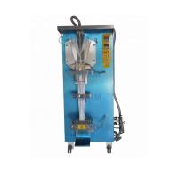 China Multi function Automatic 300ml 500ml Sachet Pouch Drinking Water Liquid Edible Oil Beverage Filling Sealing Packing Machine for sale