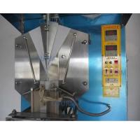 China Multi function Automatic 300ml 500ml Sachet Pouch Drinking Water Liquid Edible Oil Beverage Filling Sealing Packing Machine for sale