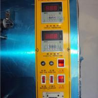 China Multi function Automatic 300ml 500ml Sachet Pouch Drinking Water Liquid Edible Oil Beverage Filling Sealing Packing Machine for sale
