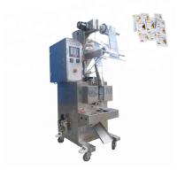 China Automatic liquid sachet sachet form filled with sealed jam honey sauce ketchup mayonnaise chocolate vertical packaging machine for sale