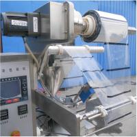 China Automatic liquid sachet sachet form filled with sealed jam honey sauce ketchup mayonnaise chocolate vertical packaging machine for sale
