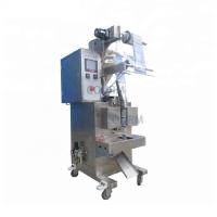 China Semi fluid Packaging Machinemulti function Packaging Machines Bag Grain Nut Candy Sugar Sealing And Filling Rock Sugar Machine for sale