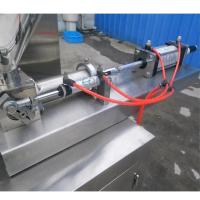 China Semi fluid Packaging Machinemulti function Packaging Machines Bag Grain Nut Candy Sugar Sealing And Filling Rock Sugar Machine for sale