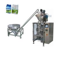 China Automatic 500g Coffee Milk Powder Flour Powder Packing Machine 100g Curry Masala Seasoning Powders Pouch Bag Packaging Machines for sale