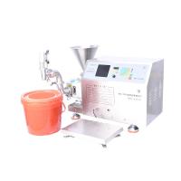 China High Viscosity Lotion Meat Paste Whipped Cream Chargers 5 Gallon Rotor Pump Filling Machine Semi Automatic Filller for sale