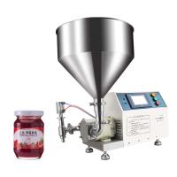 China Rotor Pump Strawberry Jam Peanut Butter Sauce Cream Cosmetic High Viscosity Paste Glass Bottle Can Semi Auto Filling Machine for sale