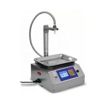 China Automatic household viscous milk honey peanut sesame oil liquid edible oil quantitative metering stainless steel filling machine for sale