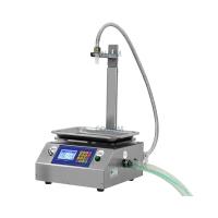 China Automatic household viscous milk honey peanut sesame oil liquid edible oil quantitative metering stainless steel filling machine for sale