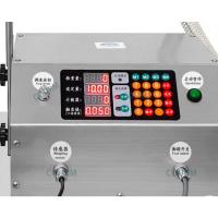 China csy-L36 Large flow weighing automatic quantitative liquid laundry detergent edible oil perfume milk filling machine for sale