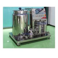 China Perfume cooling refrigerator Food grade stainless steel SUS304 cycle filter perfume production line manufacturing machine for sale