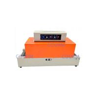 China Automatic desktop PVC POF PP plastic film tunnel food books tableware cosmetics box heat shrink packaging machine for sale