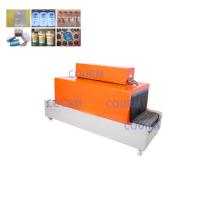 China Small automatic mobile phone box film juice box mineral water plastic bottle PVC heat shrink film tunnel wrapping machine for sale