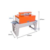 China Small desktop automatic shoebox instant noodle box Coke bottle milk tea paper cup book film shrink packaging machine for sale