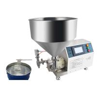 China viscous damper filling machine High viscosity silicone oil 50w viscosity quantitative subloading damper filling machine for sale