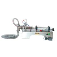 China New brand 2017 small factory water filling machine/bottling plant with high quality for sale