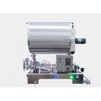 China Hot Sale Cosmetic Cream Heating Mixing Filling Machine for sale