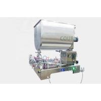 China Hot Sale Cosmetic Cream Heating Mixing Filling Machine for sale