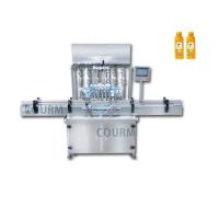 China COURM bottling line spirits 50ml 15 kg automatic packing machine with plastic bag shoelace metal tipping manual machine for sale